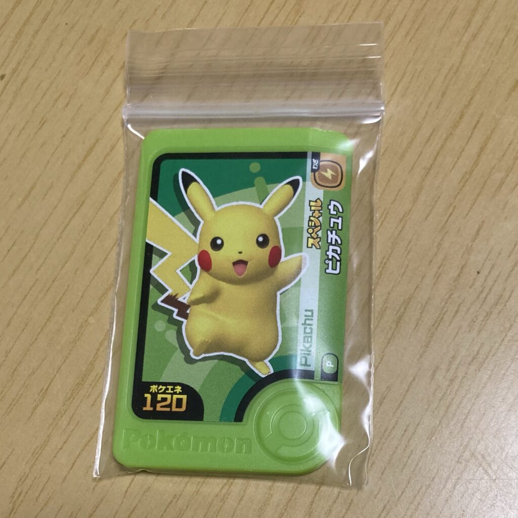 【セリア】フレンダピックをぴったり収納できる100均グッズのスリーブ【ポケモンフレンダ】 | にちごままぶろぐ